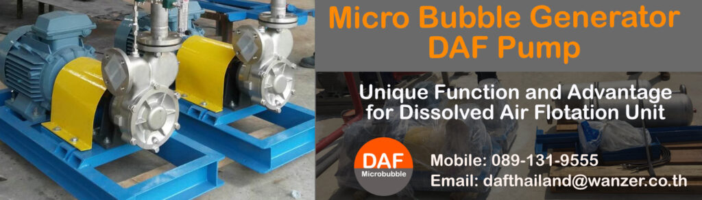 DAF Pump - DAF Thailand