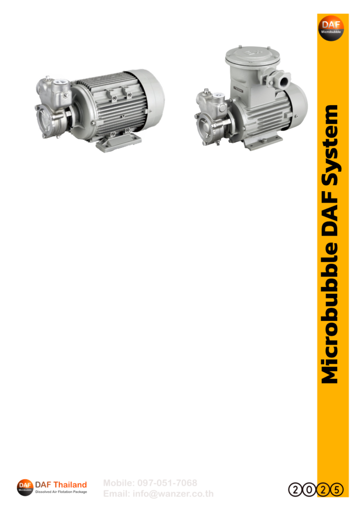 MicroDAF Pump - DAF Thailand